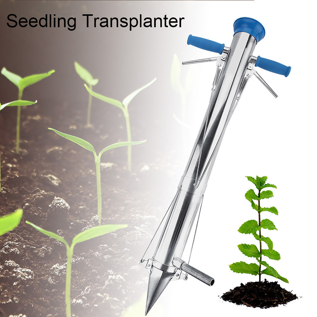 [CSS]Seedling Planter Vegetable Young Plant Manual Transplanting Tool ...