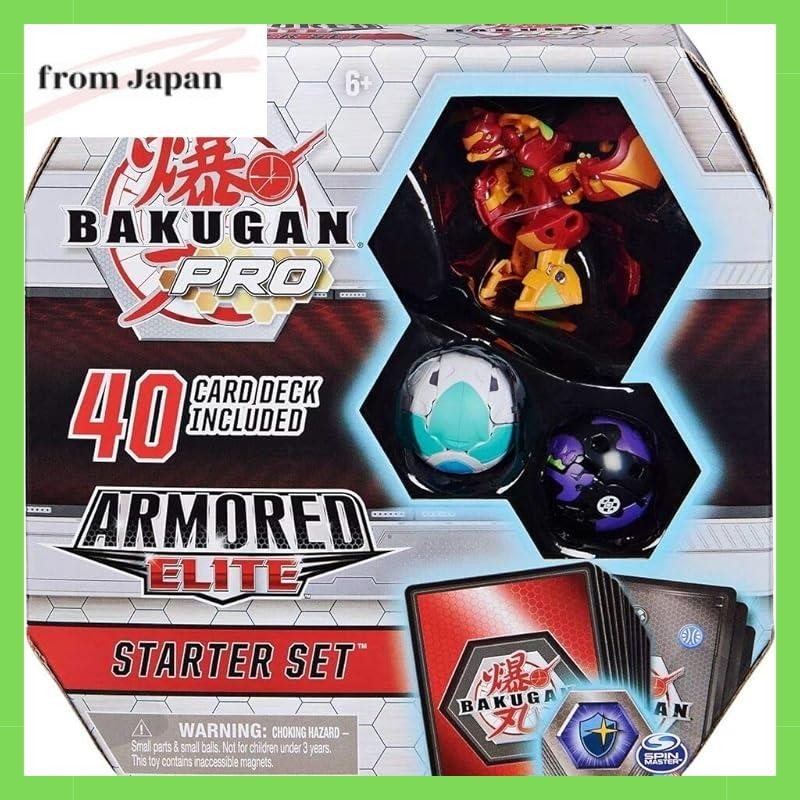 Bakugan Pro Armored Elite Starter Set Shapeshifting Creatures Pyrus Buttrix Ages 6 and up ...