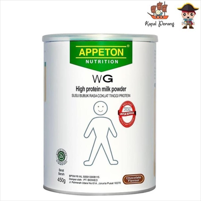 Appeton Weight Gain Adult Chocolate 450 gr | Shopee Philippines