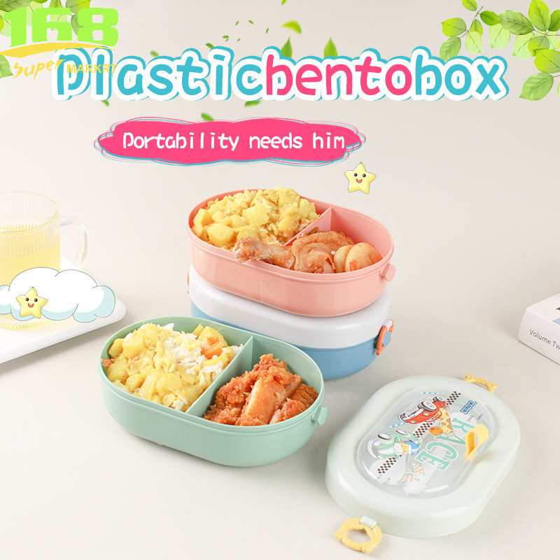 Student children's lunch box compartment cartoon lunch box set lunch ...