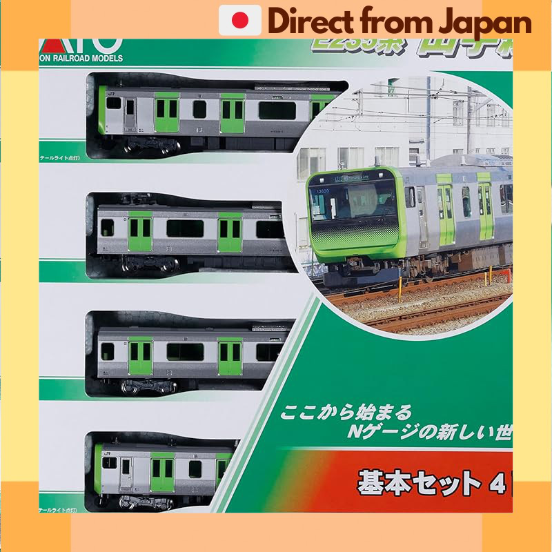 KATO N Scale E235 Series Yamanote Line Basic Set 4 Cars 10-1468S Train Model[Japan Shipped ...