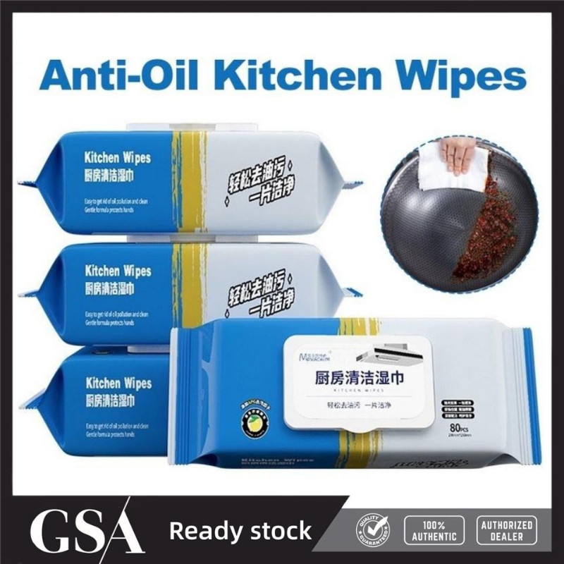 80PCS Kitchen Wipes Multipurpose Dish Cleaning Wipes Degreasing Anti ...