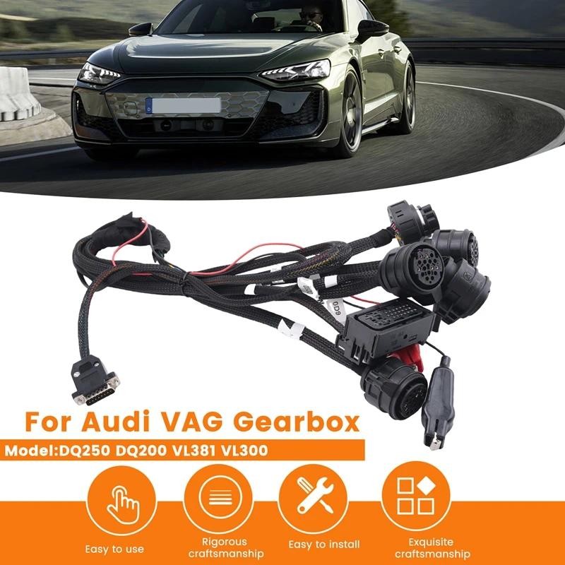 For VAG Gearbox Adapter Cables DQ250 DQ200 VL381 VL300 OBD Adapter ...