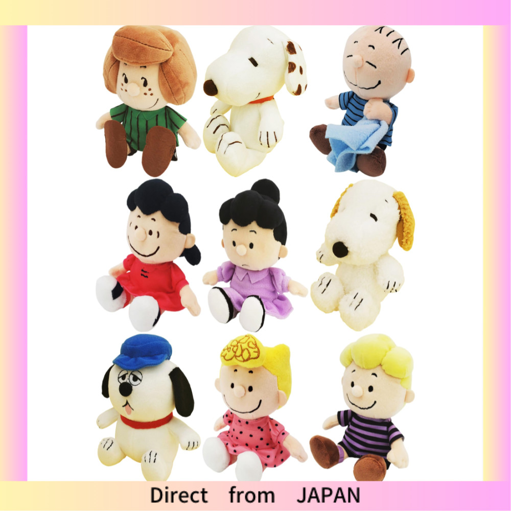 Nakajima Corporation Friends BD SN 188656-23 ,peppermint,Mercy,Marbles ...