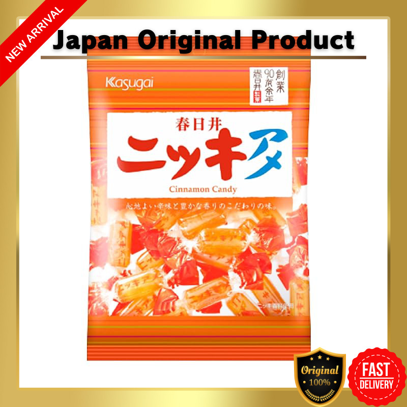 Kasugai Seika A Nikki Candy 150g | Shopee Philippines