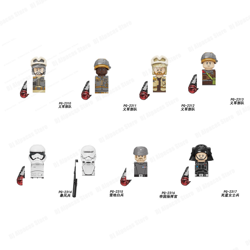 Mperial Stormtrooper Star Wars Building Blocks Figures Toy Minifigures ...