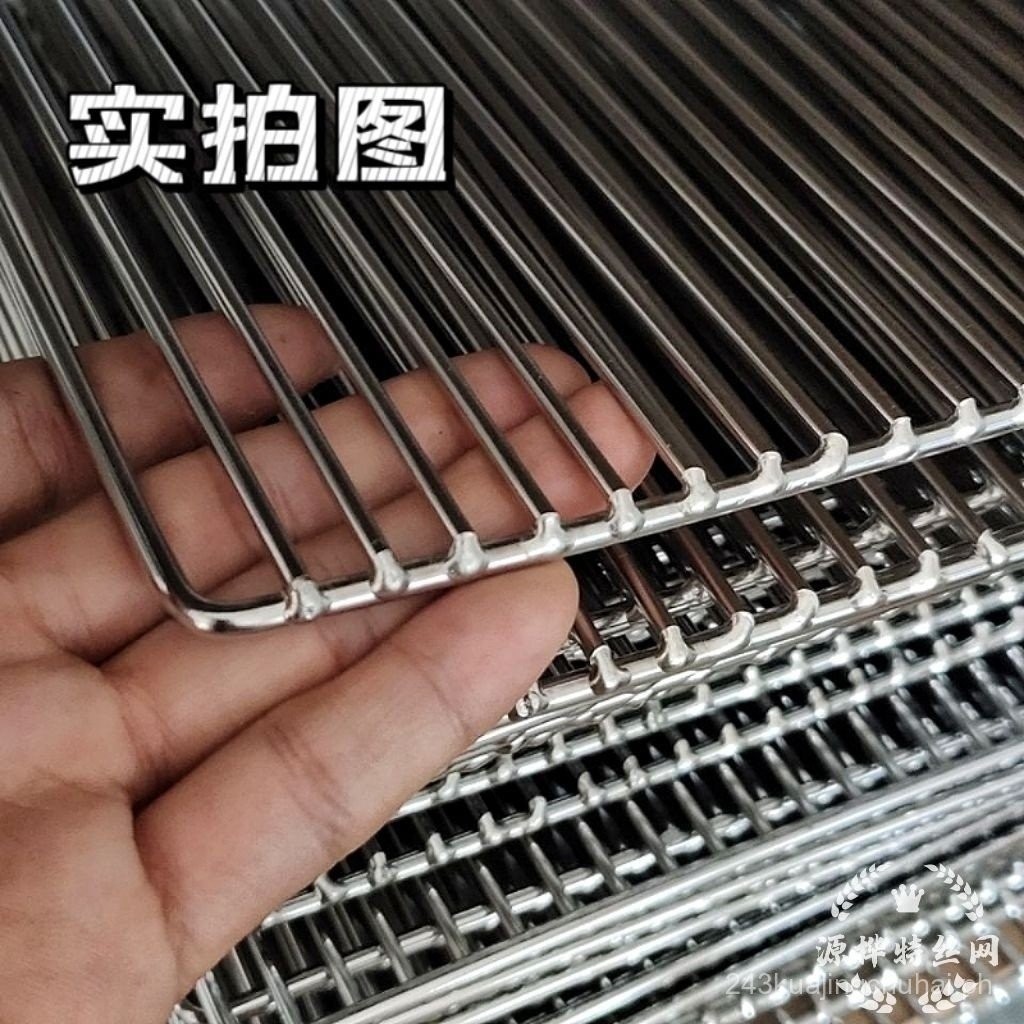 Food Grade Stainless Steel BBQ Grill Mesh Thickened BBQ Rack Meat Grate ...