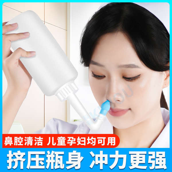 nebulizer portable rechargeable nebulizer machine nebulizer portable ...