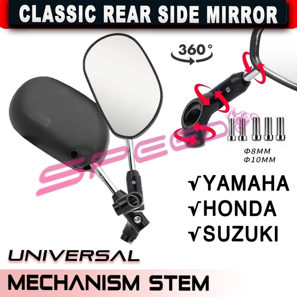 Mechanism Alloy Stem Classic Round Side Mirror 360°Rotatable Foldable ...