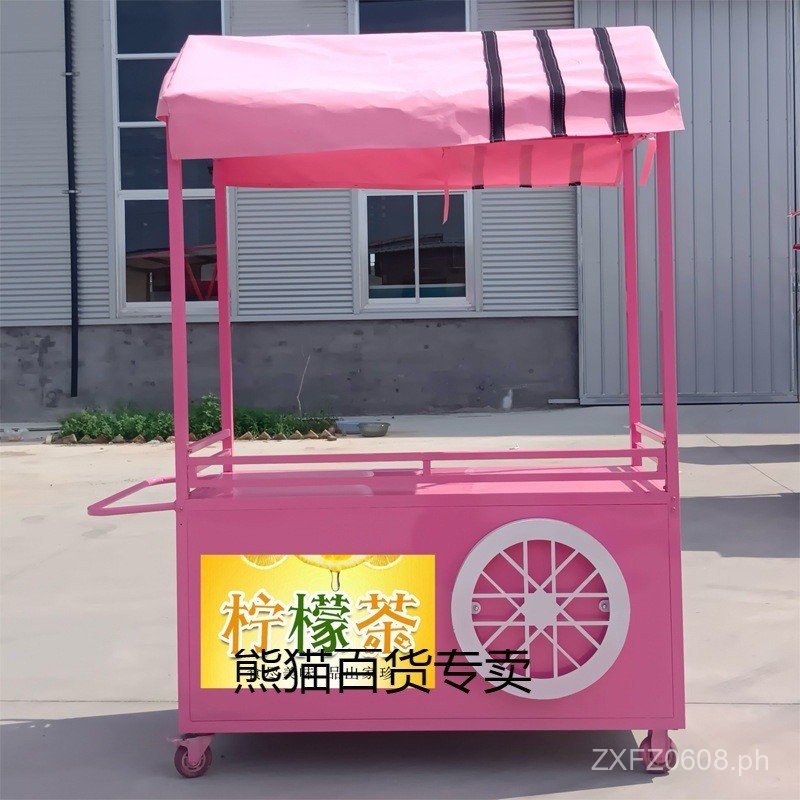Outdoor Ice Jelly Mobile Stall Display Cart Small Trolley Snack Cart ...