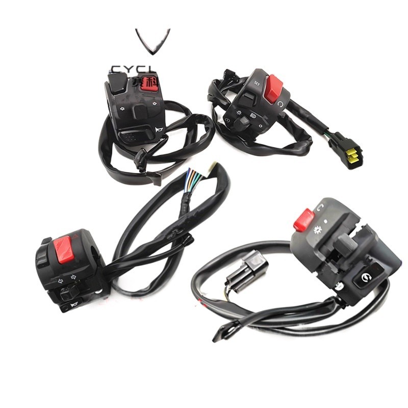 Zongshen Motorcycle Cylon RE3 original handle ZS400 left and right ...