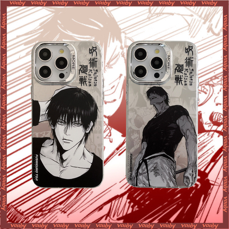 fighting animation Jujutsu Kaisen Fushiguro Toji tag Colour Plating ...