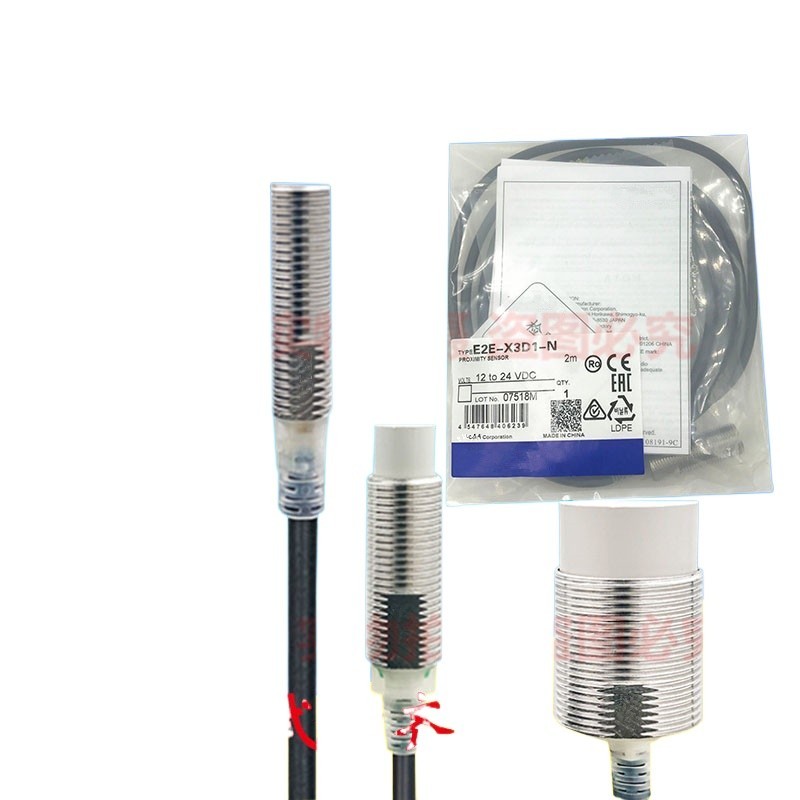 New cylindrical proximity switch M8 M12 M18 M30 sensor NPNP AC and DC two or three lines ...