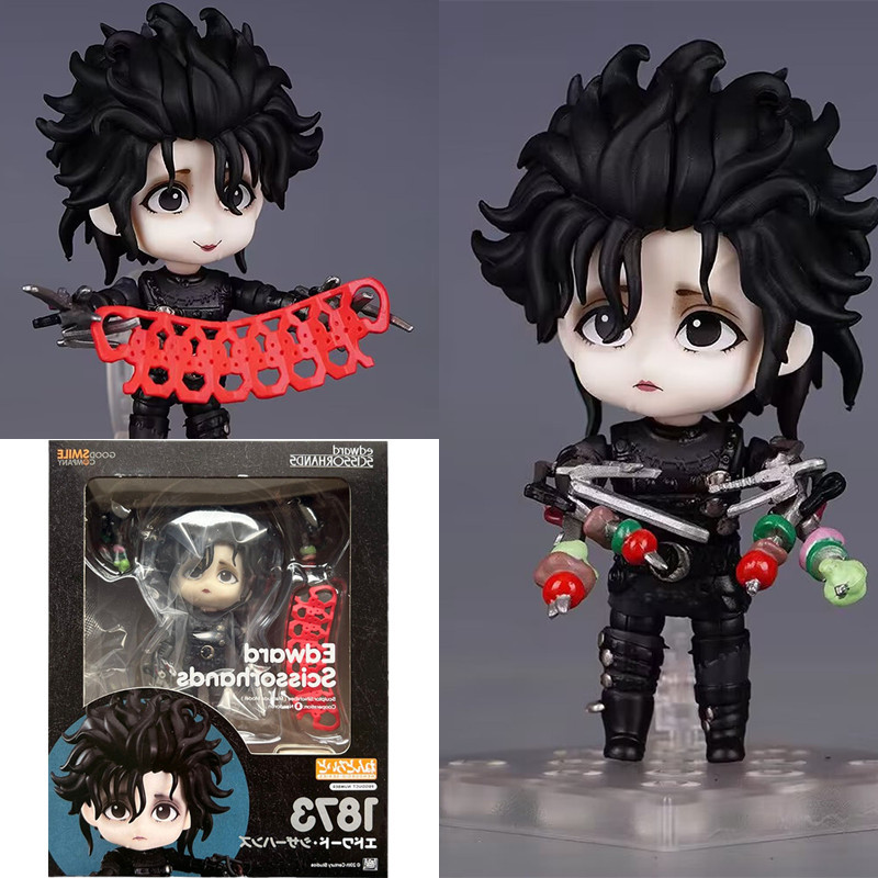 Edward Scissorhands GSC Nendoroid 1873 Model Action Figure | Shopee Philippines