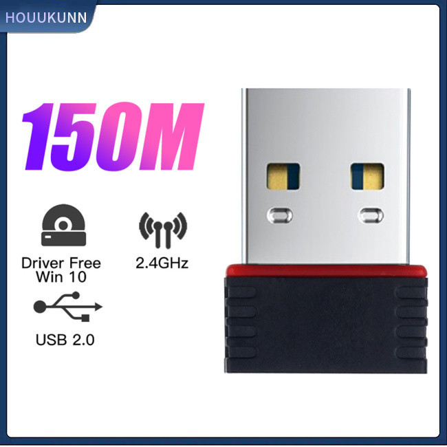 Home 150m Wifi Usb 2.0 Network Adapter Mini Powerful 802.11 B/g/n Lan ...