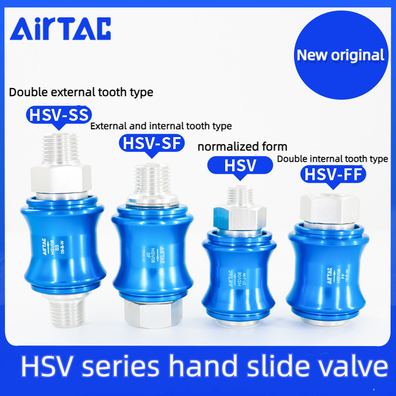 AirTac Air-operated slide valve sliding switch hand-operated valve air ...