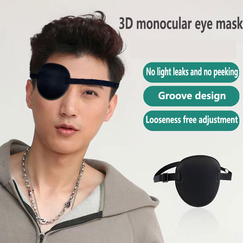 Monocular eye mask Left and right eye mask Monocular eye mask ...