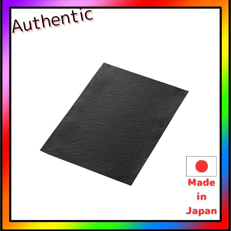 ELECOM V custom Mouse Grip Grip Tape Gaming Mouse Gaming Keyboard Free ...