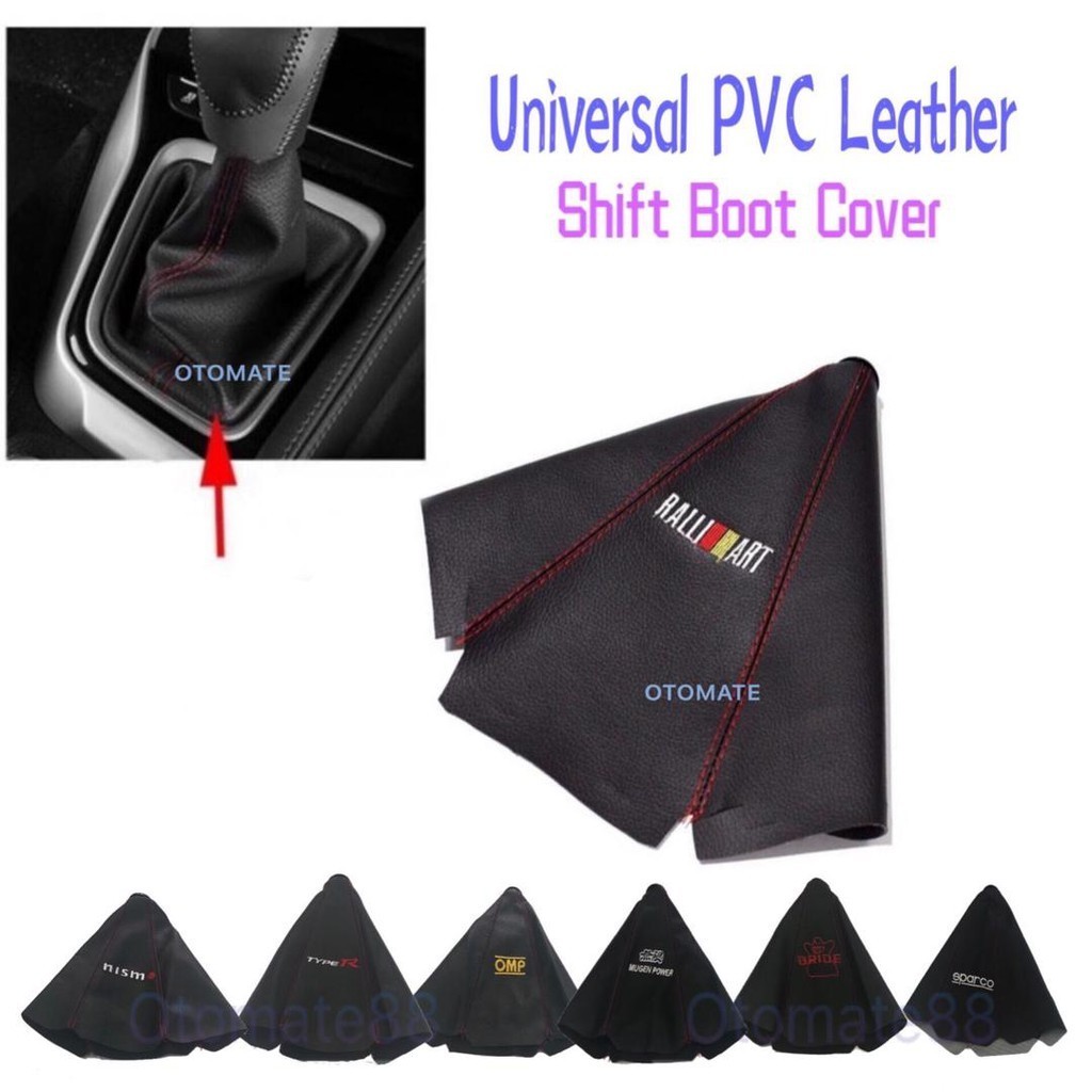 PVC Shift Lever Knob Boot Cover Shift Knob Collars for Mugen Nismo ...