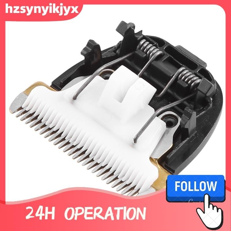 Grooming Ceramic Cutter Head Razor Blade 40Mm 24 Teeth for Animal ...
