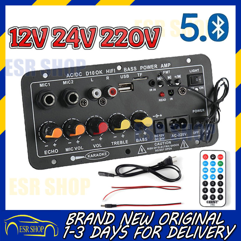 12V 24V 220V Digital Bluetooth5.0 Stereo Amplifier Board Dual ...