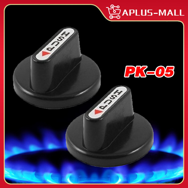 1pcs Universal Gas Stove Knob Replacement Gas Stove Control Knob For ...