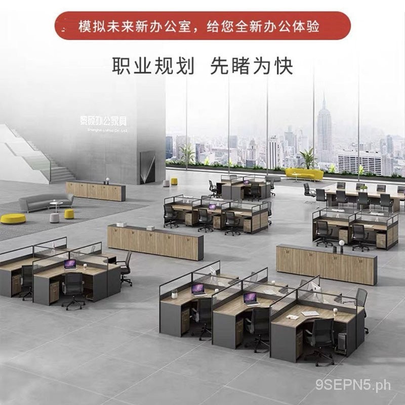 Staff Office Desk and Chair Combination6Simple Modern Office Office ...