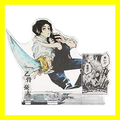 Jujutsu Kaisen Famous Scene Diorama Figure Yuta Otokotsu Acstar Acrylic ...