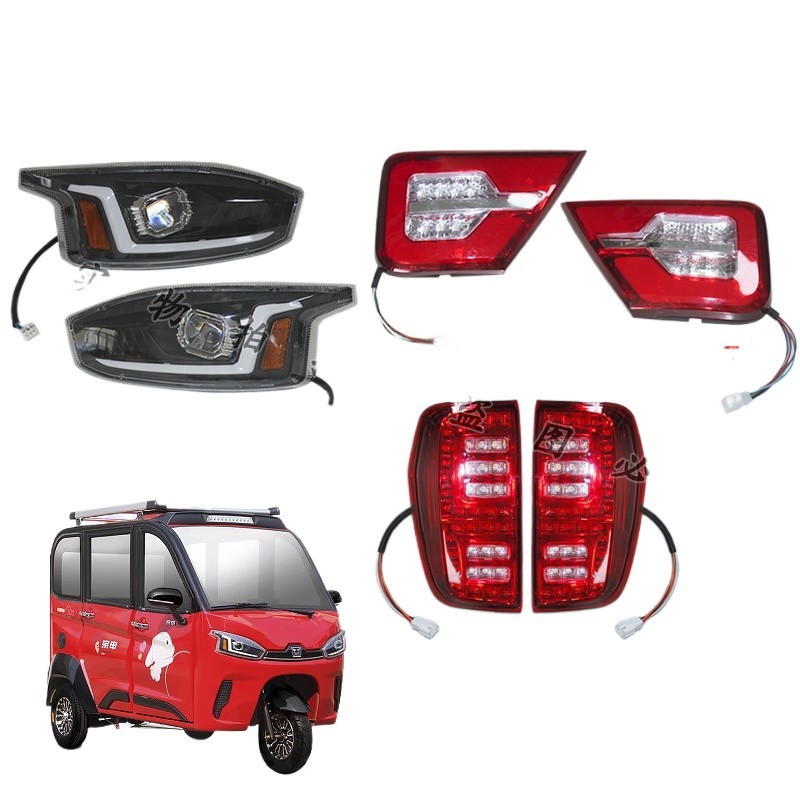 Zongshen Electric Tricycle Fully Enclosed Shed Car Ruitu 20A/30E/50 ...