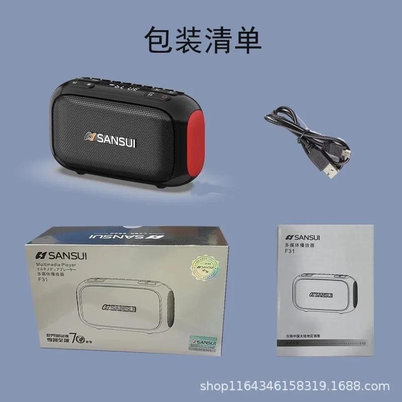 SANSUI F31 Portable FM Radio Subwoofer Bluetooth Speaker Recording LED ...