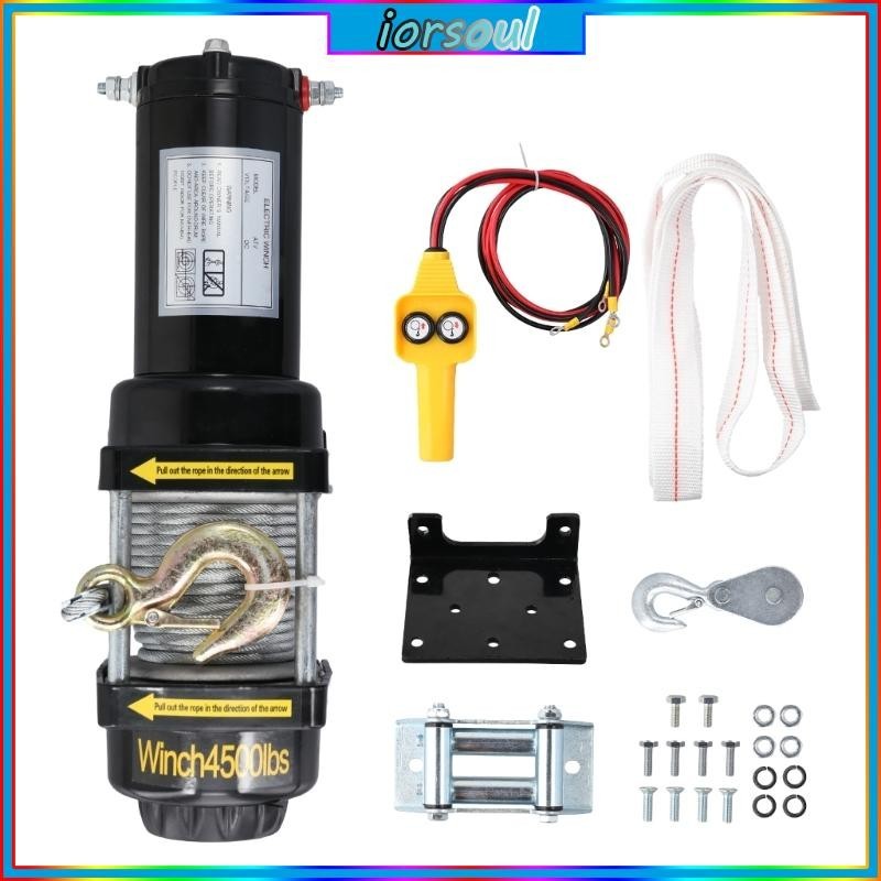 kiss Electric Winch 12V 4500lb Remote Set ATV Trailer Strength Steel ...