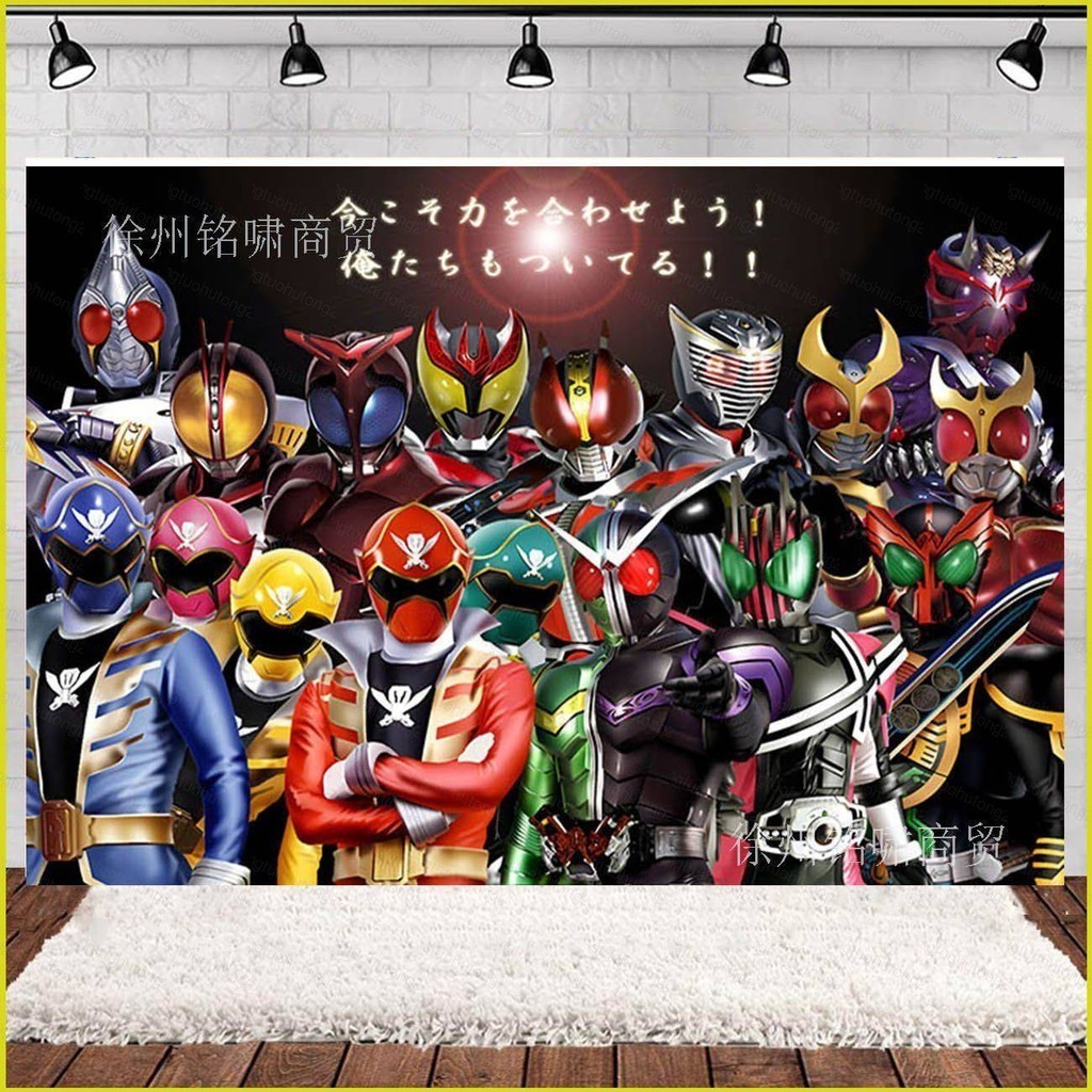 i7 Kamen Rider Theme Cartoon Animation Celebrate Party Photo ...