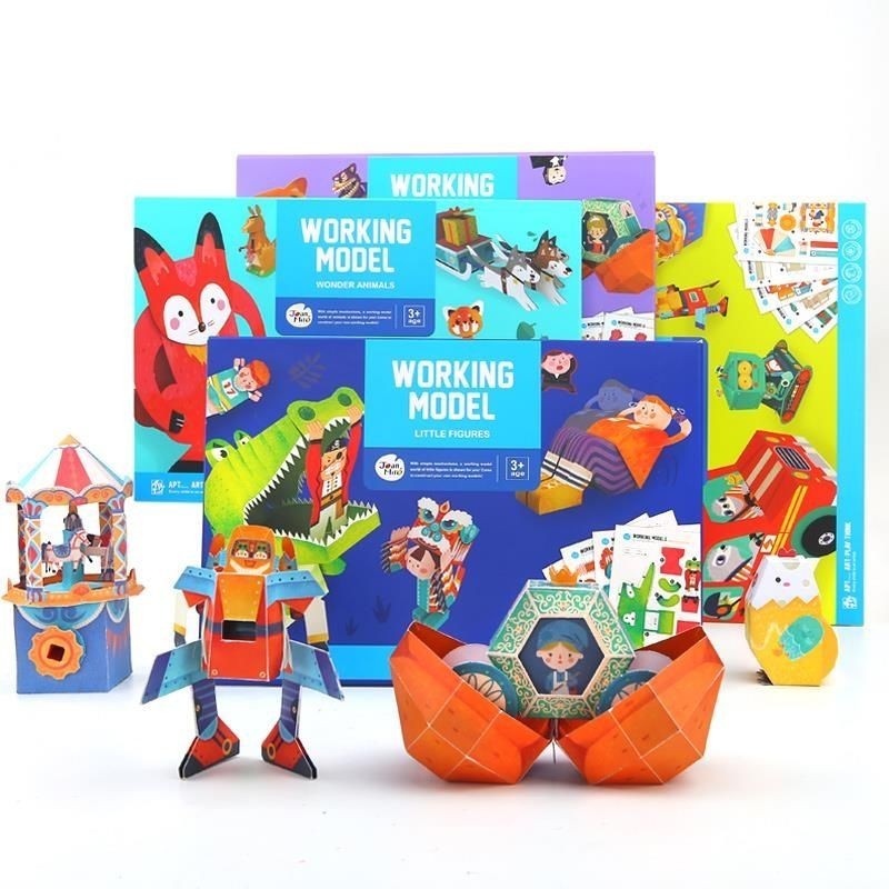 Merlot Childhood Shocking Chin Dynamic Paper Toy Children 3d Three ...