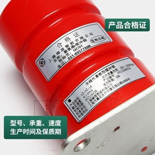 এApplicable to Tongli Thyssen Elevator Green Shield polyurethane buffer pit LD-HC-L1/L2/L3/L4/L6 ...