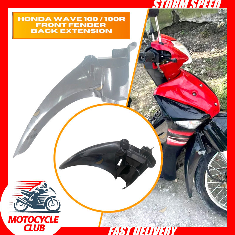 MOTORCYCLE FRONT FENDER BACK EXTENSION FOR HONDA WAVE 100/100R ...