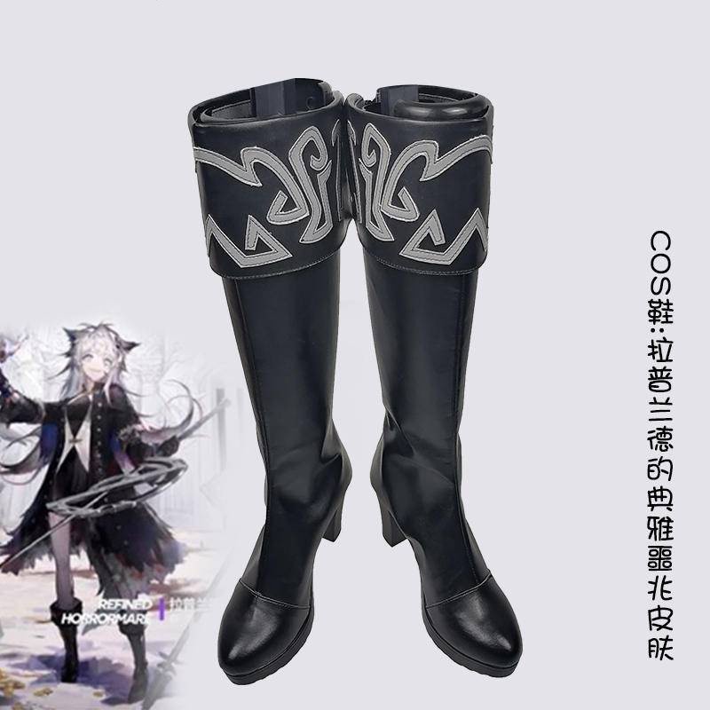 Arknights cosplay shoes Lappland elegant cos shoes custom | Shopee ...