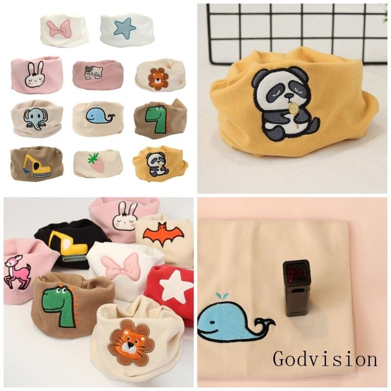BB Cartoon Neck Warmer for Kids Cute Adjustable Neck Warmer Star Rabbit ...