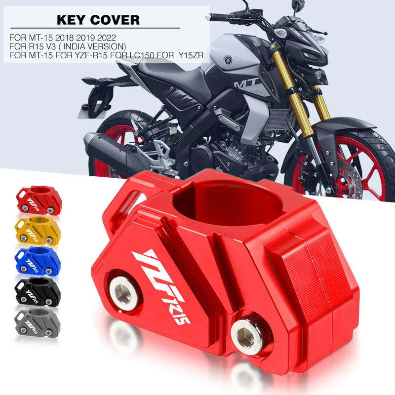 Key cover Motorcycle Accessories Replacement Keys Uncut Blade Blank Key ...