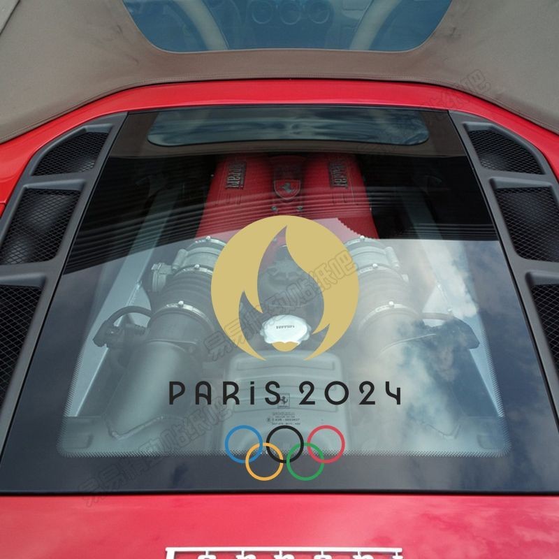 2024 Paris Olympics Emblem Stickers Disabled Olympics Emblem Stickers ...