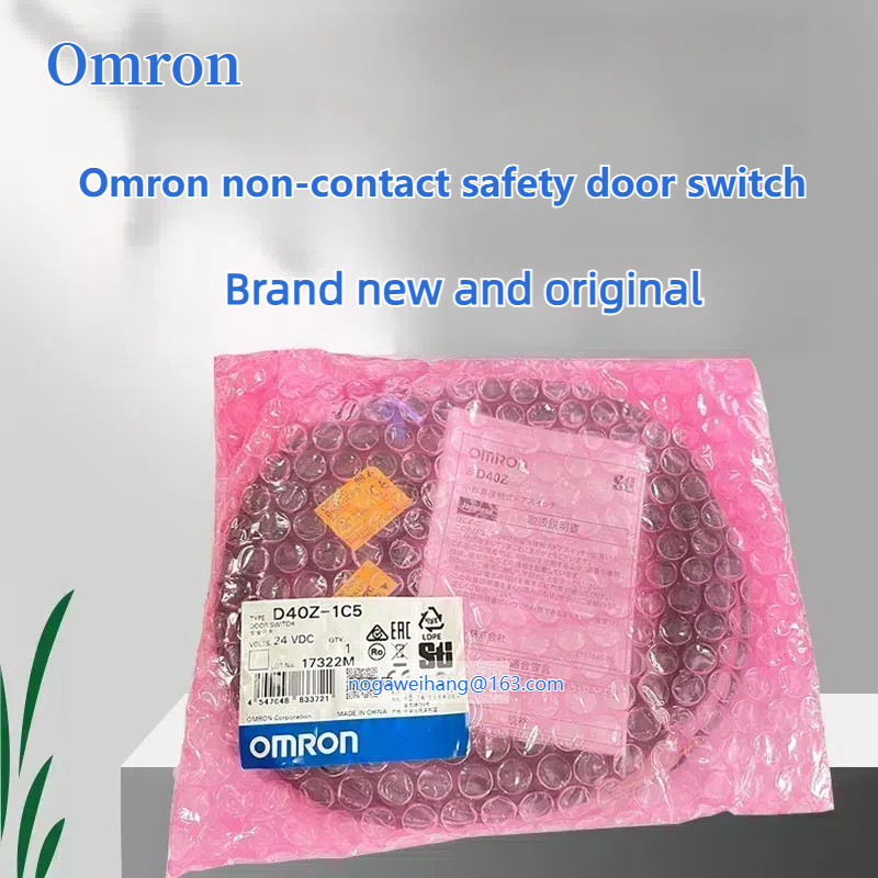 Omron non-contact safety door switch D40Z-1C2-S/D40Z-1C5-S/D40A-1C2/1C5(new original) | Shopee ...