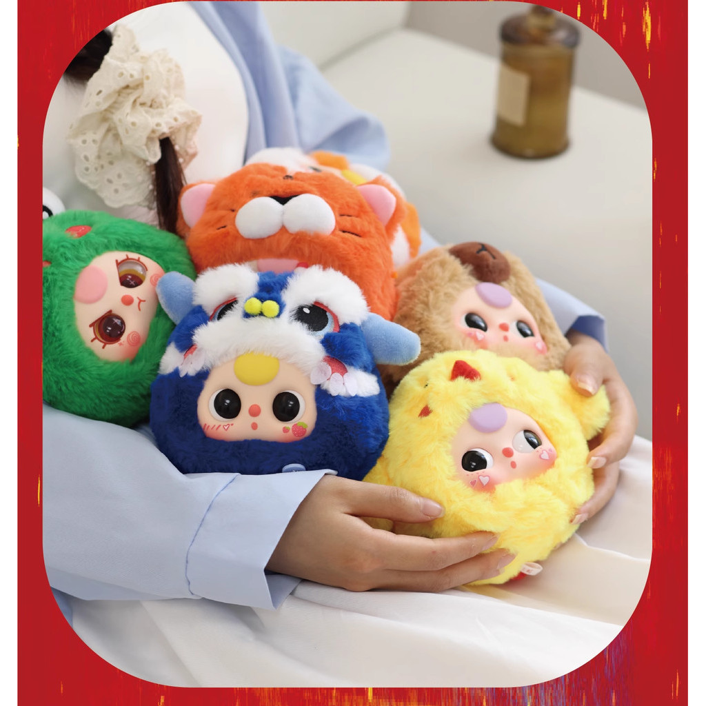 Baby Three First Generation Animal Party Plush Blind Box Mystery Box ...
