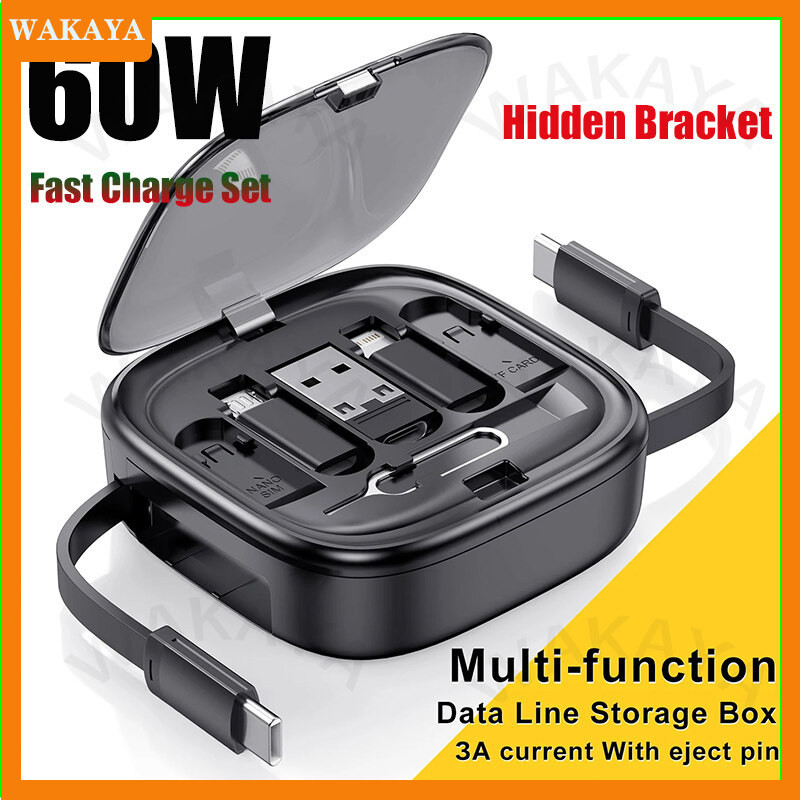 8 In 1 Fast Charging Cable Adapter Data Line Storage Box Kits 60W ...