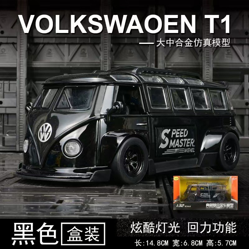 Volkswagen t1 Alloy Car Model Simulation Van Retro Bus Toy Car Boy ...