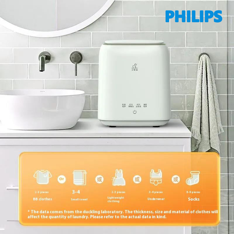 Philips washing underwear pantyhose dormitory home washing one small ...