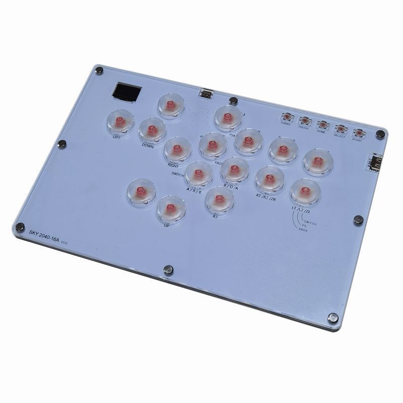 Yixi Large Size HITBOX Fighting Competition Keyboard Game PS5 Street ...