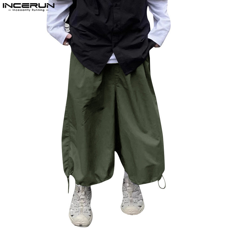 INCERUN Men Korean Casual Solid Color Loose Wide Leg Design Pants ...