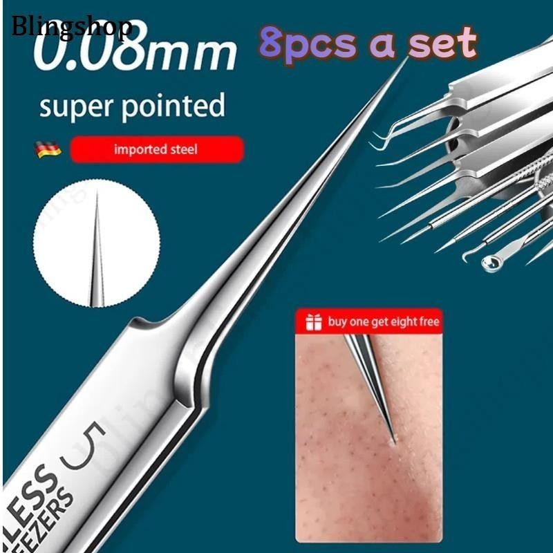 Stainless Steel Acne Clip, 5-in-1 Blackhead Remover, Facial Cleaning ...