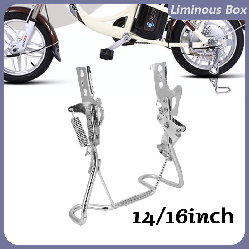 Universal E-bike Center Stand 14/16inch Double Hole Bicycle Drop Stan ...