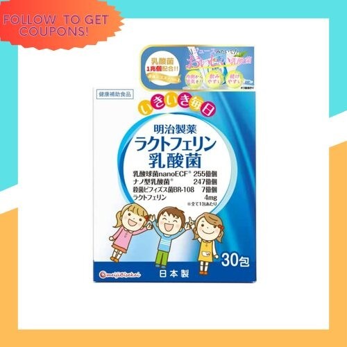 【Safety delivery】 Majibisekai lactoferrin lactic acid bacteria 45g (1.5g x 30 bags) 1 box 30 ...