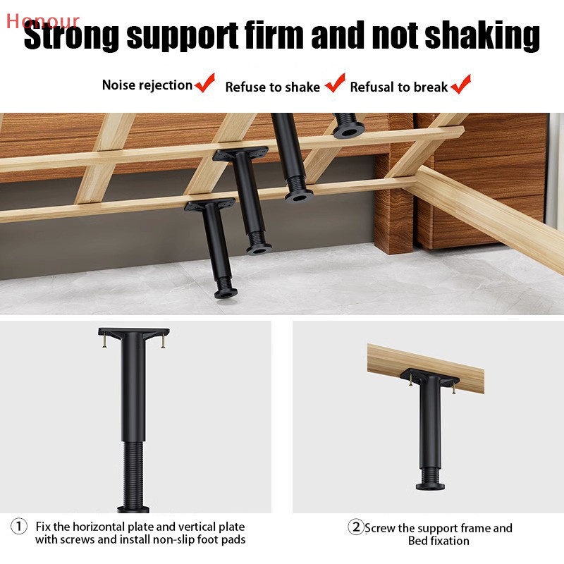 [Honour] 1Pc Telescopic Adjustable Bed Beam Support Foot Reinforced ...